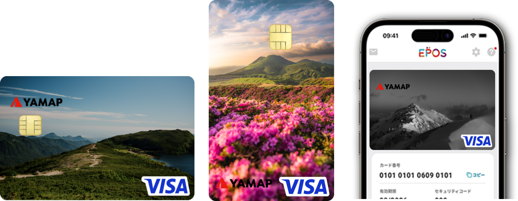 エポスオンリーワンカード第2弾 「YAMAP エポスカード」発行スタート | この指とーまれ！ | 丸井グループ-maruigroup website-
